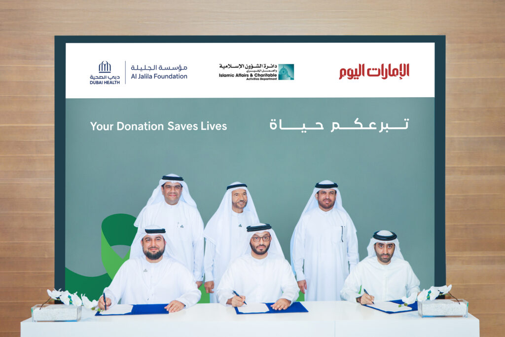 Al Jalila Foundation offers hope to patients awaiting kidney ...